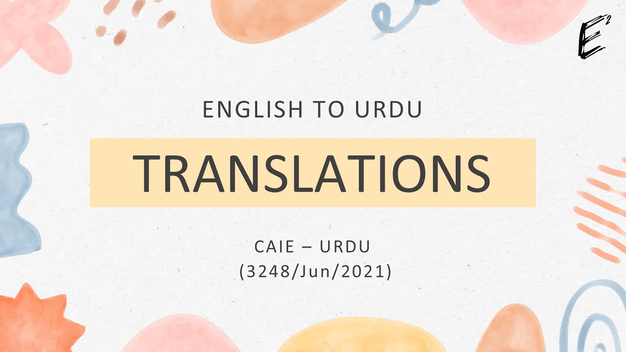 Urdu 3248 - June/21 - Translation - YouTube
