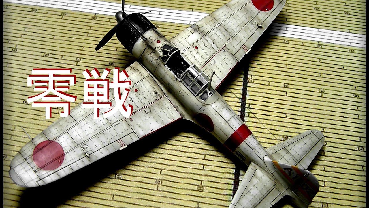 Mitsubishi A6M2b Zero Tamiya 1:72 Japan WW2 Aircraft Model - Part 2 ...