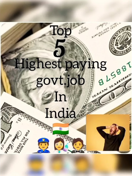 Top 5 Highest Paid Government Jobs In India top5 ytshorts top-5-highest-paid-government-jobs-in-india-top5-ytshorts