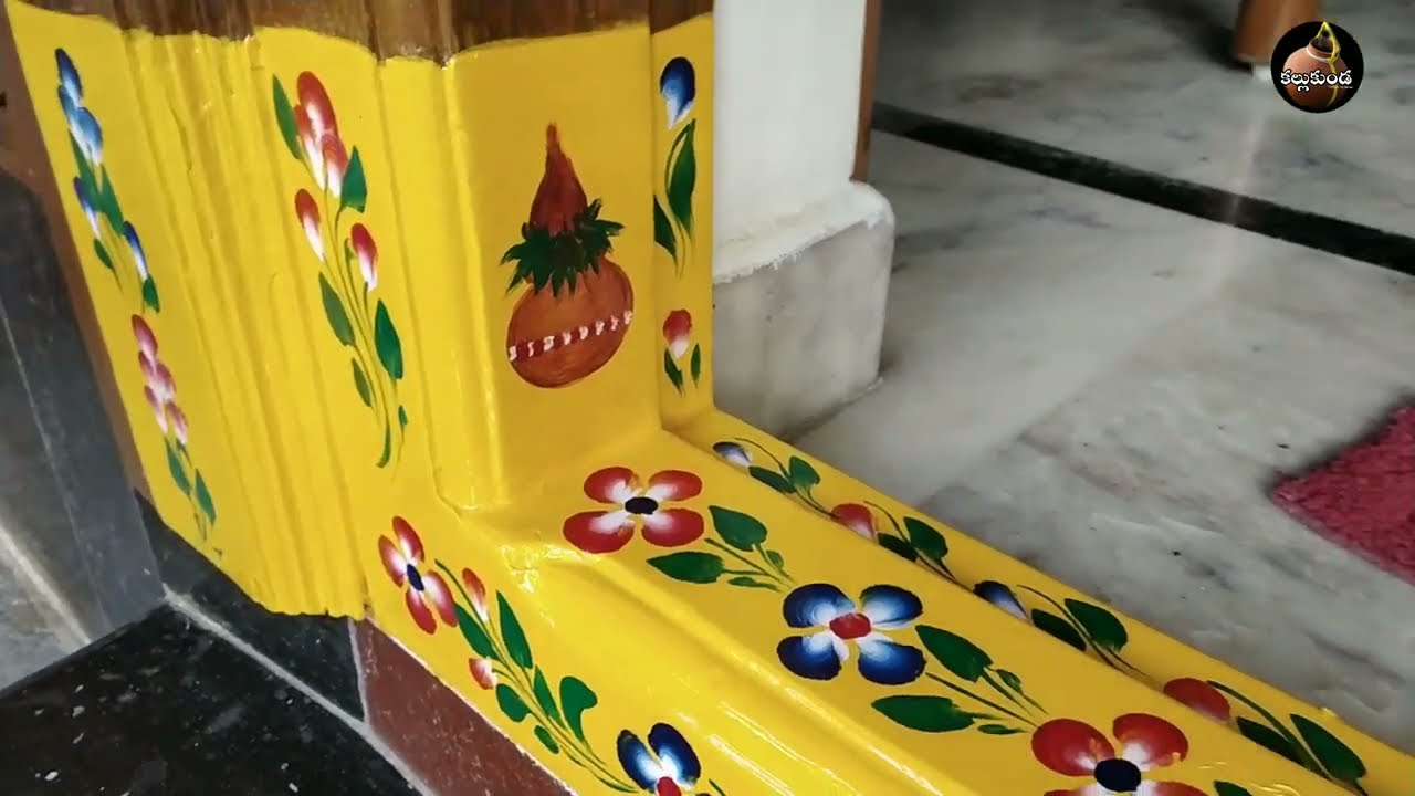 కళశo తో కూడిన గడప ముగ్గు || lotus gadapa designs || beautiful gadapa ...