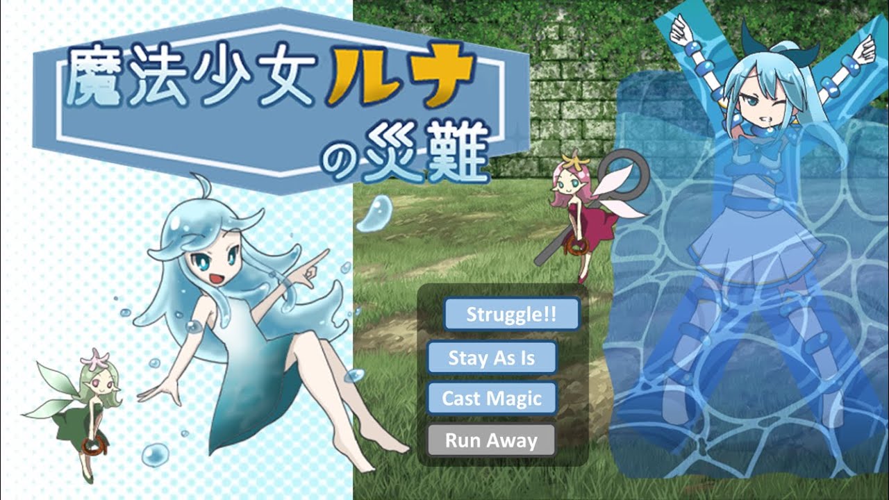 Magical Girl Luna's Distress | Escape from Being Drowned By A Water ...