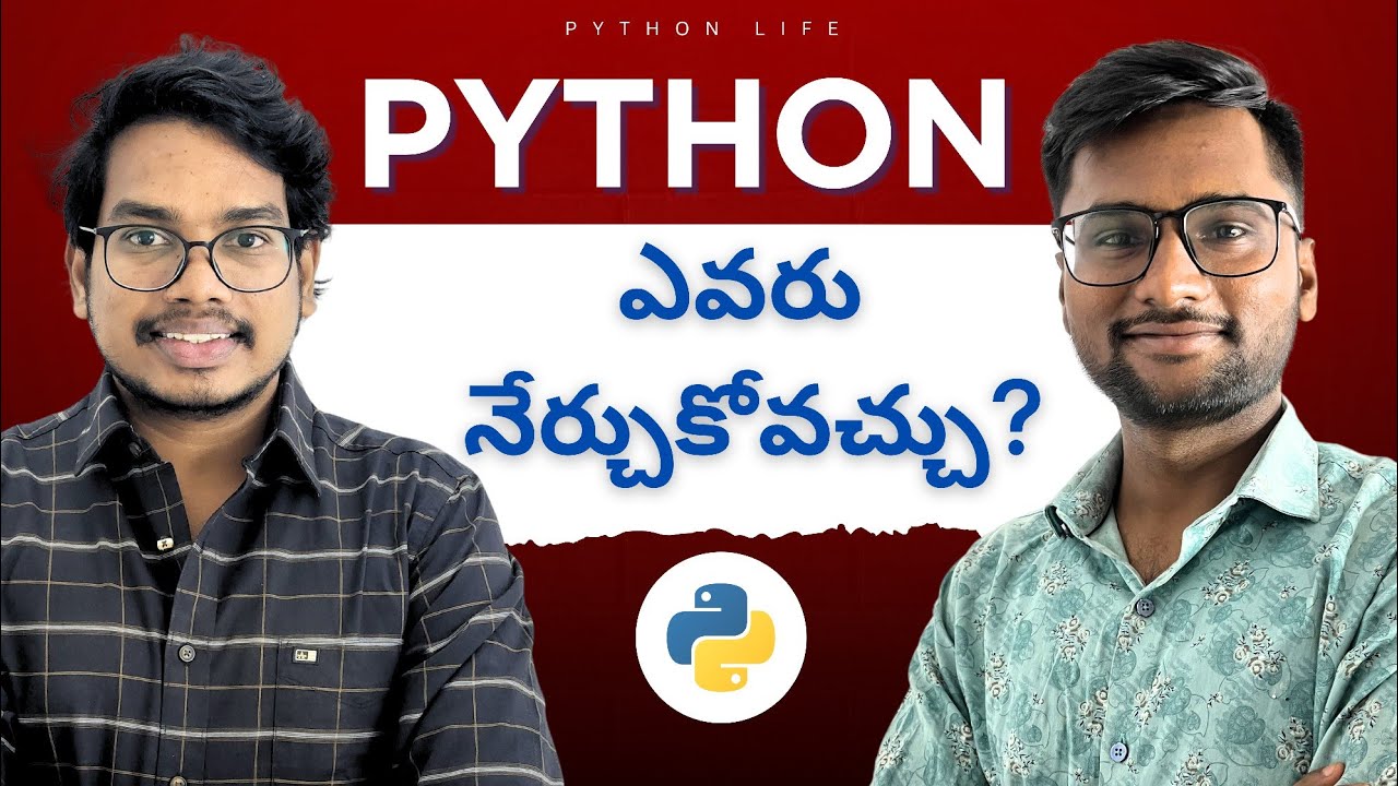 Who is eligible for Python? | Telugu - YouTube
