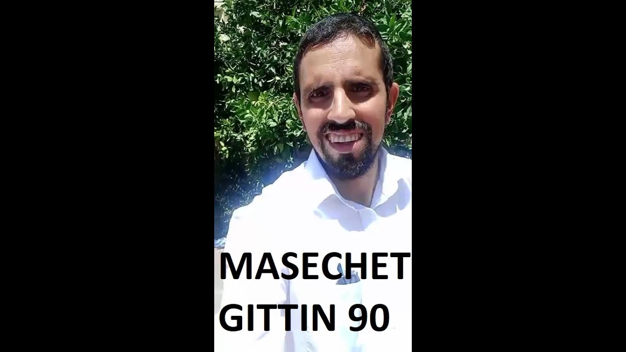 Masechet Gittin 90 - Daf Yomi Gemara - The Wife that is promiscuous ...