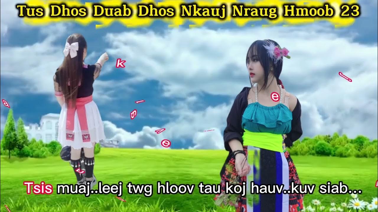 Xyoo no tsis tau ntsib koj lawm (m.p4) - YouTube