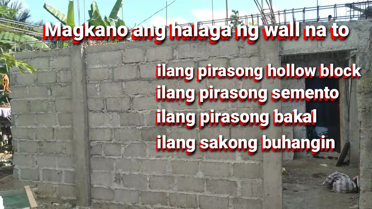 Magkano magpagawa ng pader ng bahay - YouTube