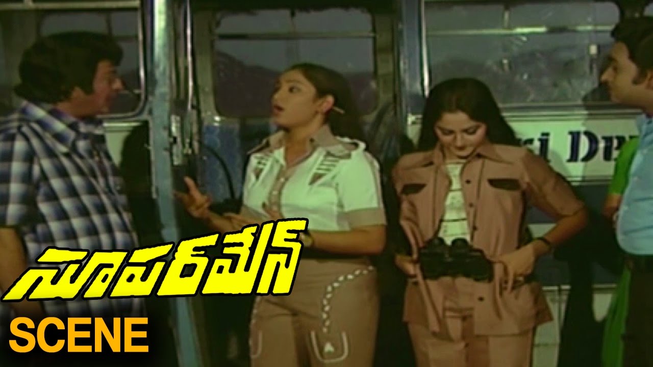 NTR Saves Geetha, Jaya Prada Scene || Superman Telugu Movie || N.T.R ...