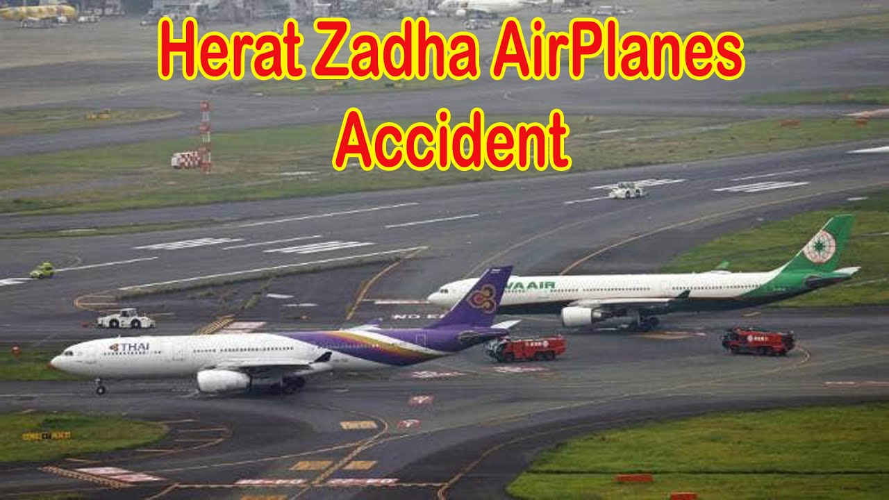 Air Canada Flight 759's Near Miss In 2017 | Meters From Tragedy Air ...