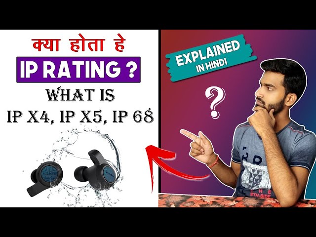 Ipx Rating System Explained What Does It Mean 50 Off