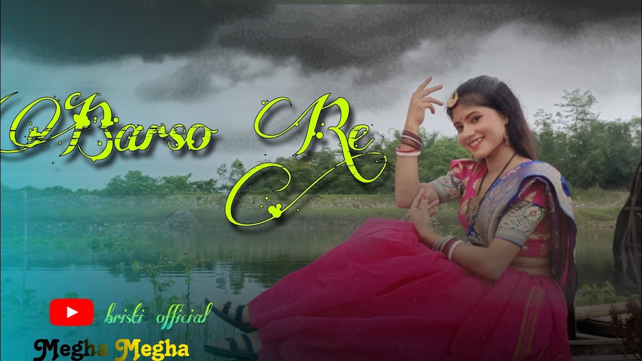 Barso Re Mega Mega Dance: Bristi's Mind-Blowing Cover - YouTube