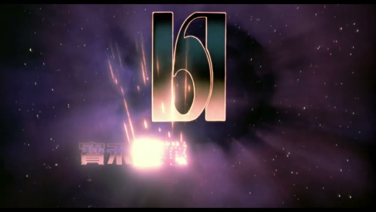 Fortune Star/Golden Harvest/Bo Ho FIlms (2021/1986) - YouTube