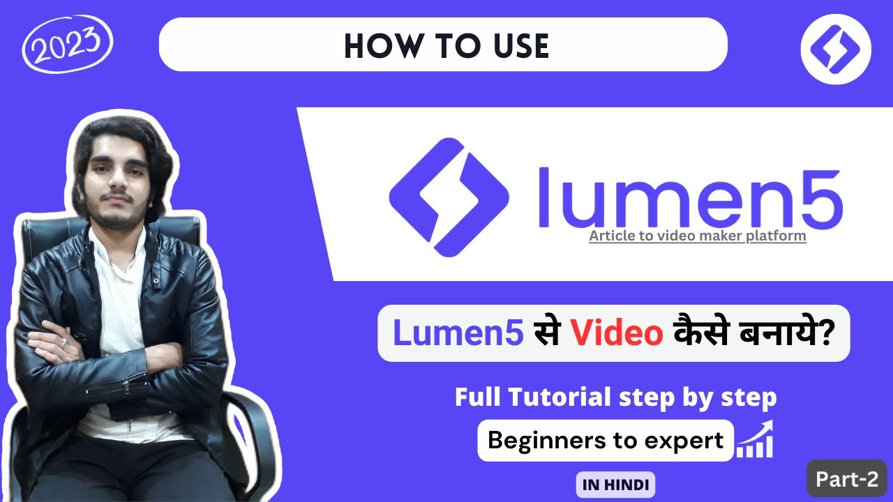 How To Use Lumen5 Website in 2023 | Article To Video Maker Full Tutorial - Must Watch !! - YouTube