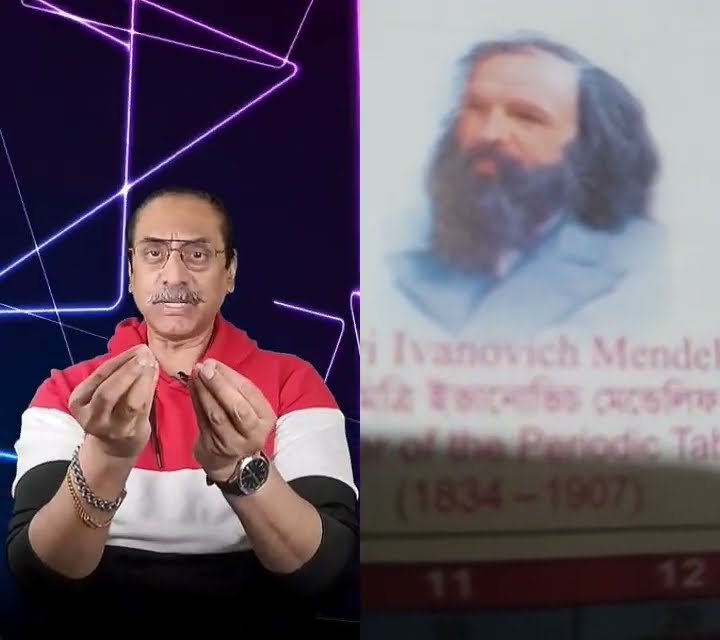 #viral #viralvideo #bangladesh #pinaki_bhattacharya_latest_today #funny ...