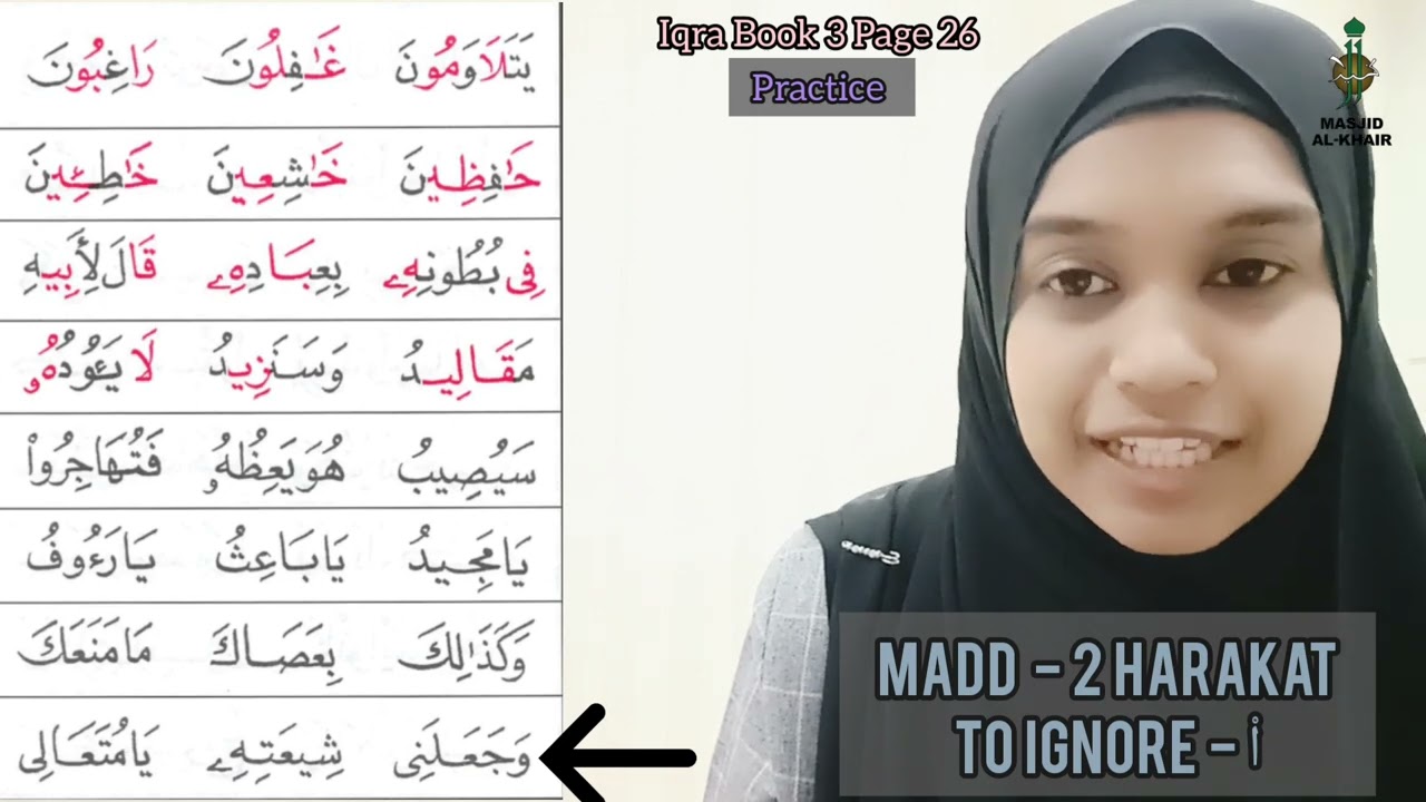 IQRA Book 3 - Page 26 (Practice Madd 2 Harakat) - YouTube