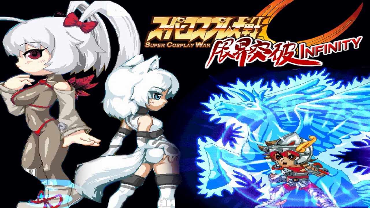 JUEGO DE ANIME PC// SUPER COSPLAY WAR ULTRA // DESCARGAR - YouTube