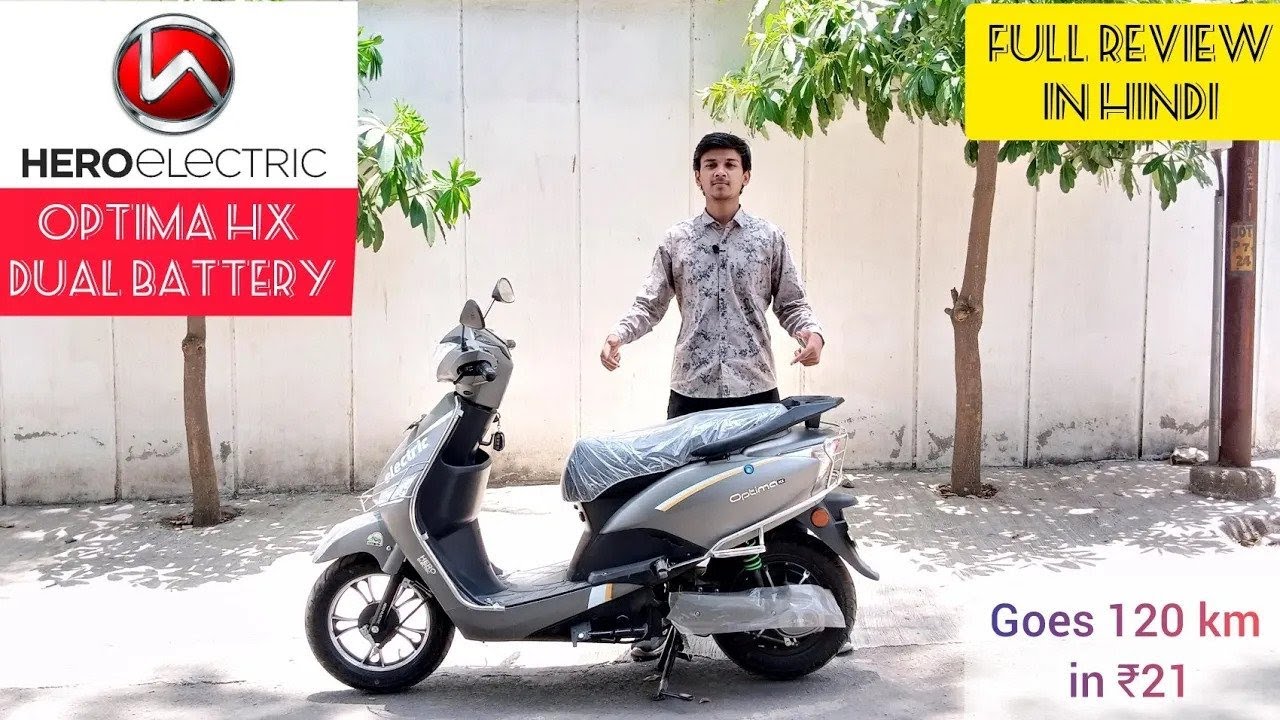 Hero Electric Optima HX with Dual Battery Goes 120KM in ₹21 || Full ...
