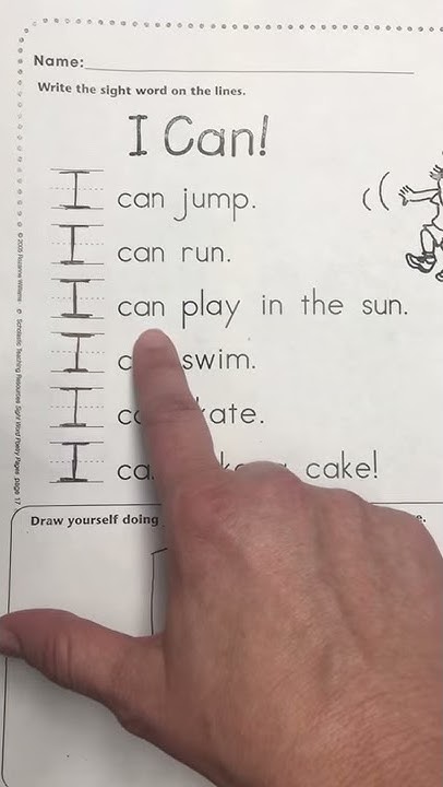 Sight word - I - YouTube