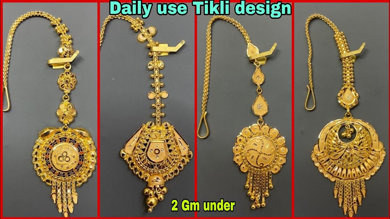 gold tikli design || latest gold tikli || gold tikli design new - YouTube
