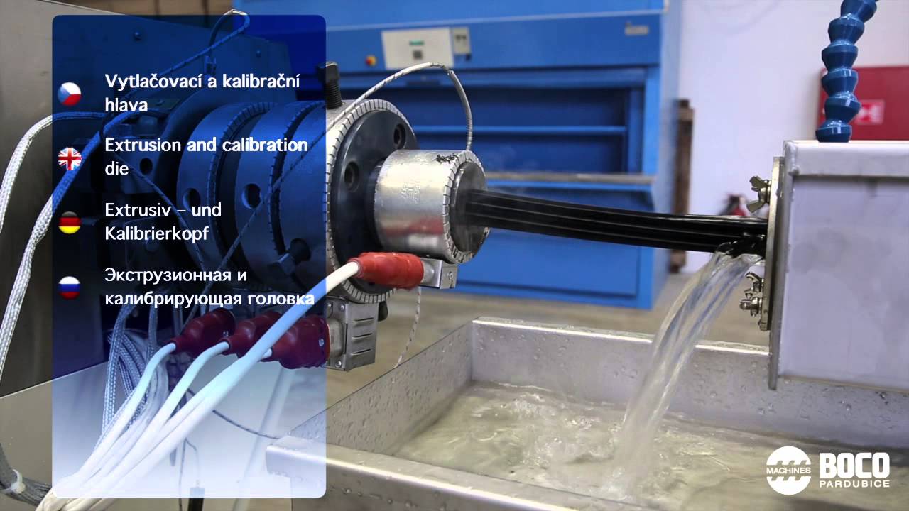 TPE extrusion line. - YouTube