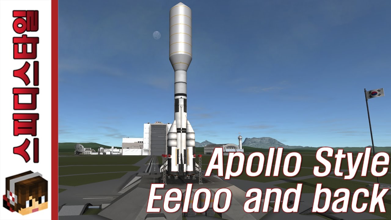 [KSP] 아폴로 스타일 일루 왕복! Apollo Style Eeloo and back! - YouTube