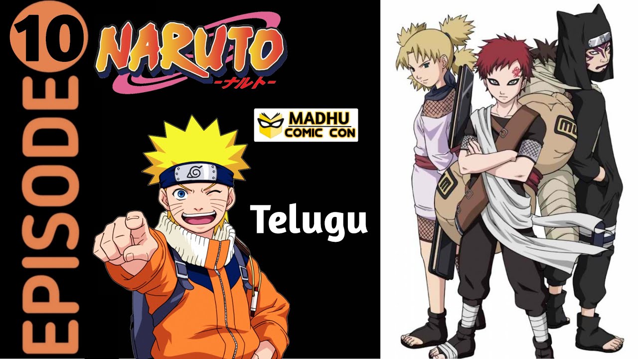 Naruto Episode 10 Explained in Telugu | Chunin Exams Arc Part-1 ...