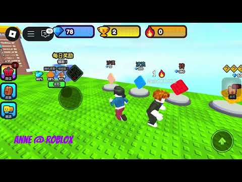 Anne @ Roblox 狡猾的礦井 第一次玩 連勝 運氣運氣 - YouTube