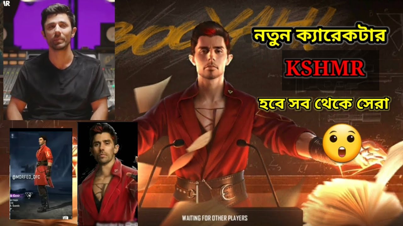Freefire new character" KSHMR "|| KSHMR character ability || KSHMR ...