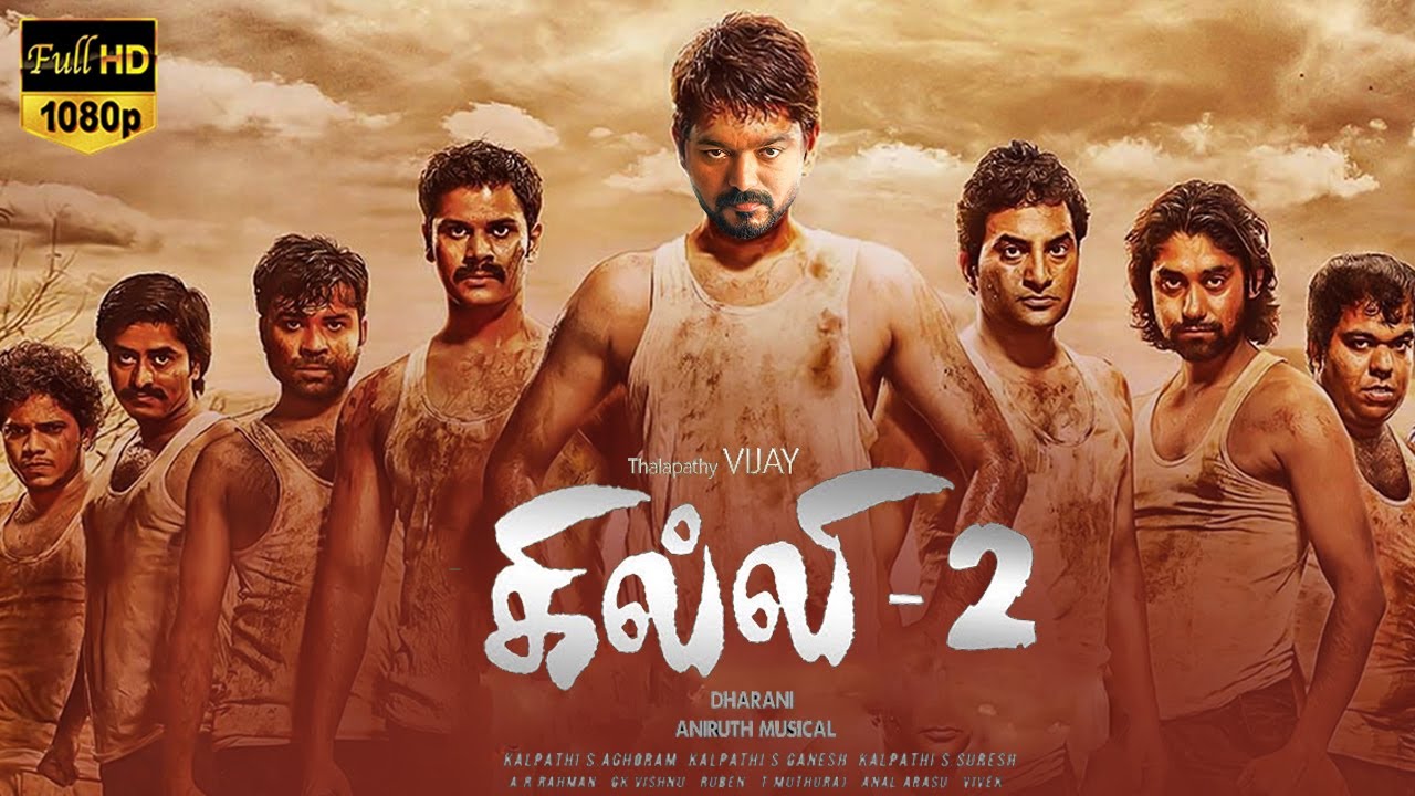 Ghilli 2 Trailer (Tamil) - Thalapathy Vijay Mass Action Movie | Trisha ...