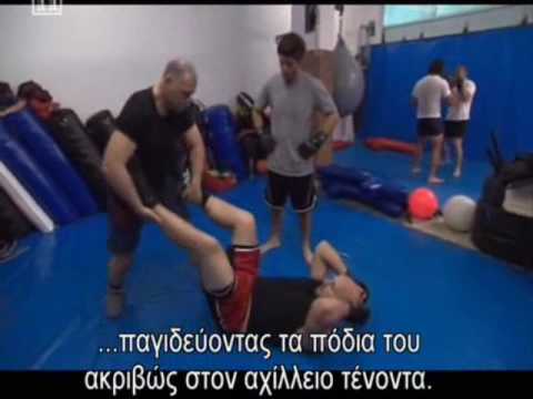 Pankration martial art 3 - YouTube