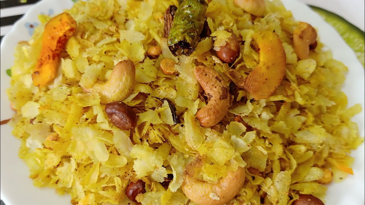 Patla Poha Chivda Recipe /Quick n Easy Evening Snacks# Priya's Kitchen ...