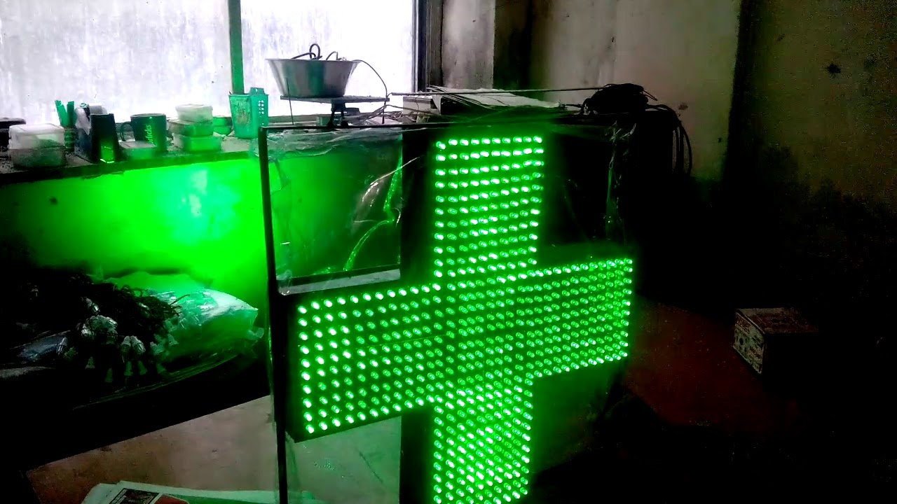 GREEN LED PLUS - YouTube