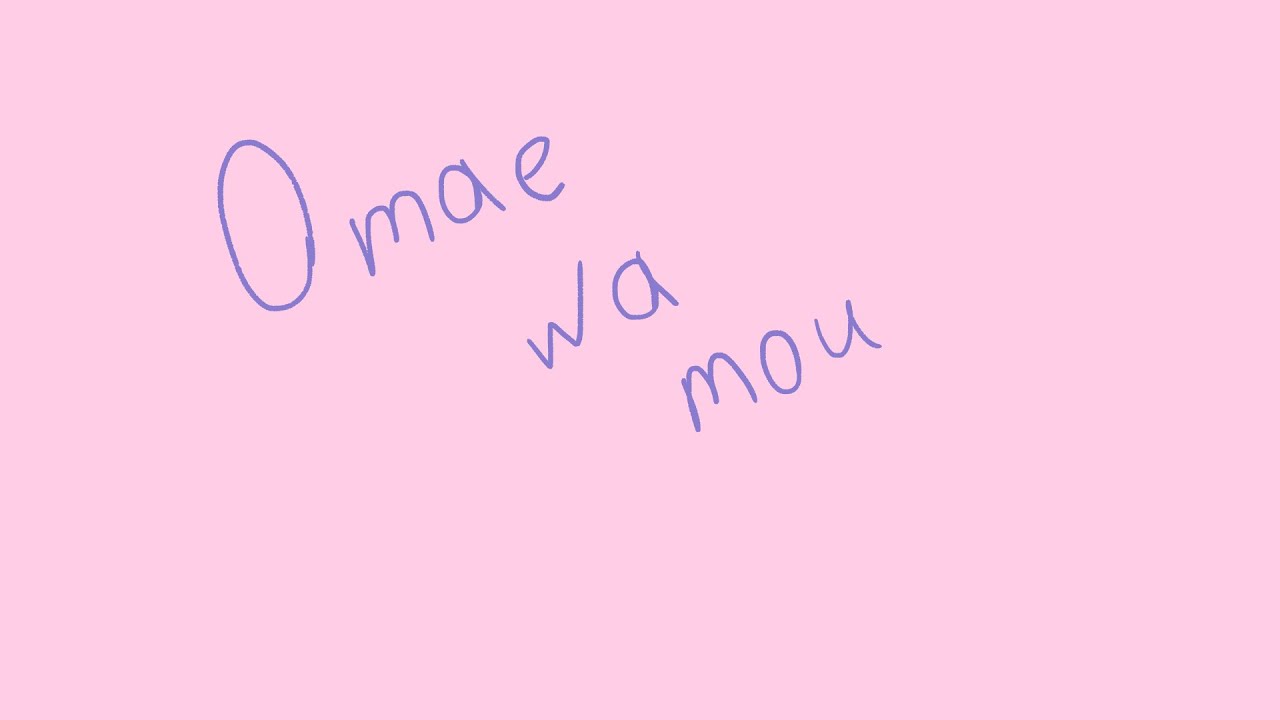 Omae wa mou animation - YouTube