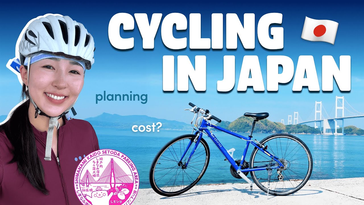 Japan’s Most Beautiful Bike Ride - Shimanami Kaido Island Adventure ...