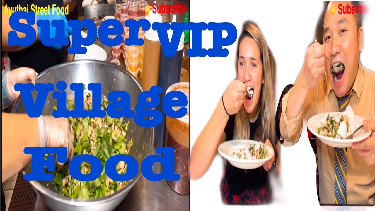 Super VIP Village food#Cooked fish Salad#ສາວຟຮັ່ງກອ້ຍປາກີນແລງ#สาวฝรั่ง ...