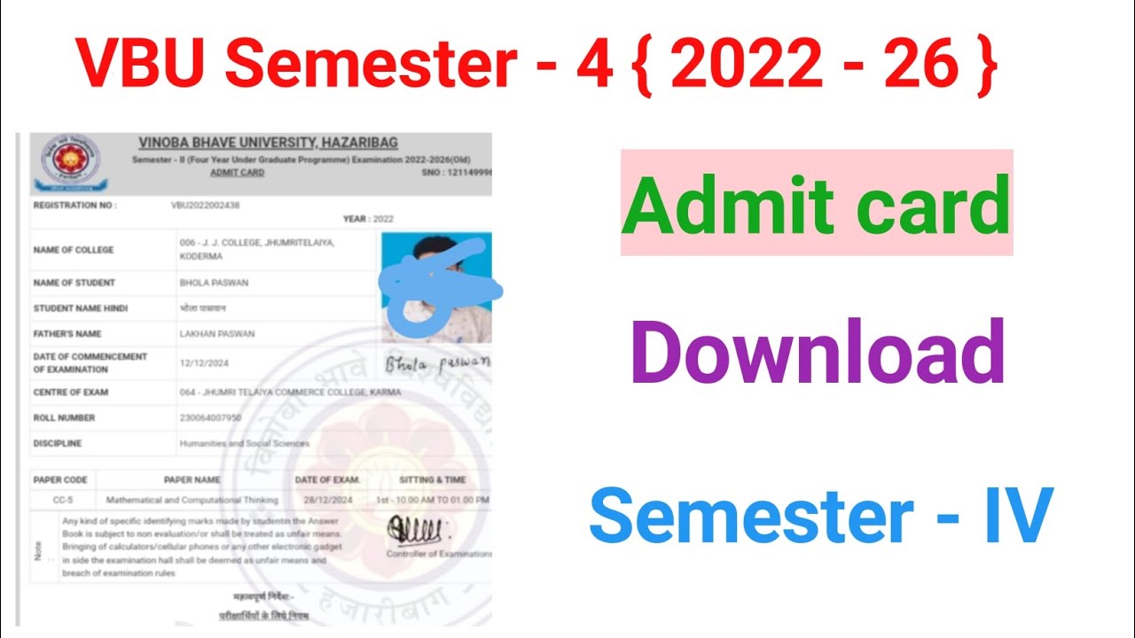VBU Semester - 4 Admit card download kese kre।। - YouTube