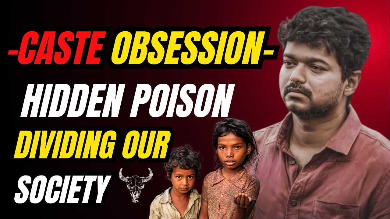 Caste Obsession:Hidden Poison dividing our society🥺🙏⁉️ - YouTube