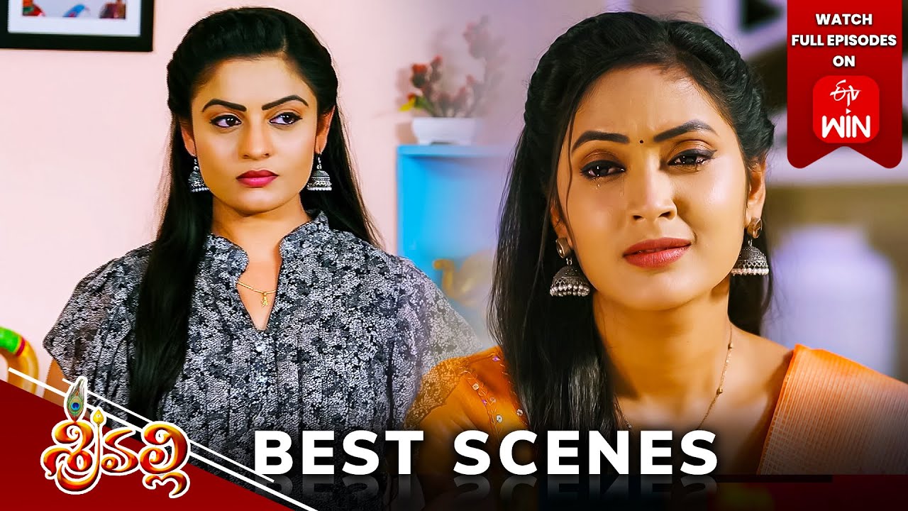 Srivalli Best Scenes: 1st Feb 2024 Episode Highlights | Watch Full ...