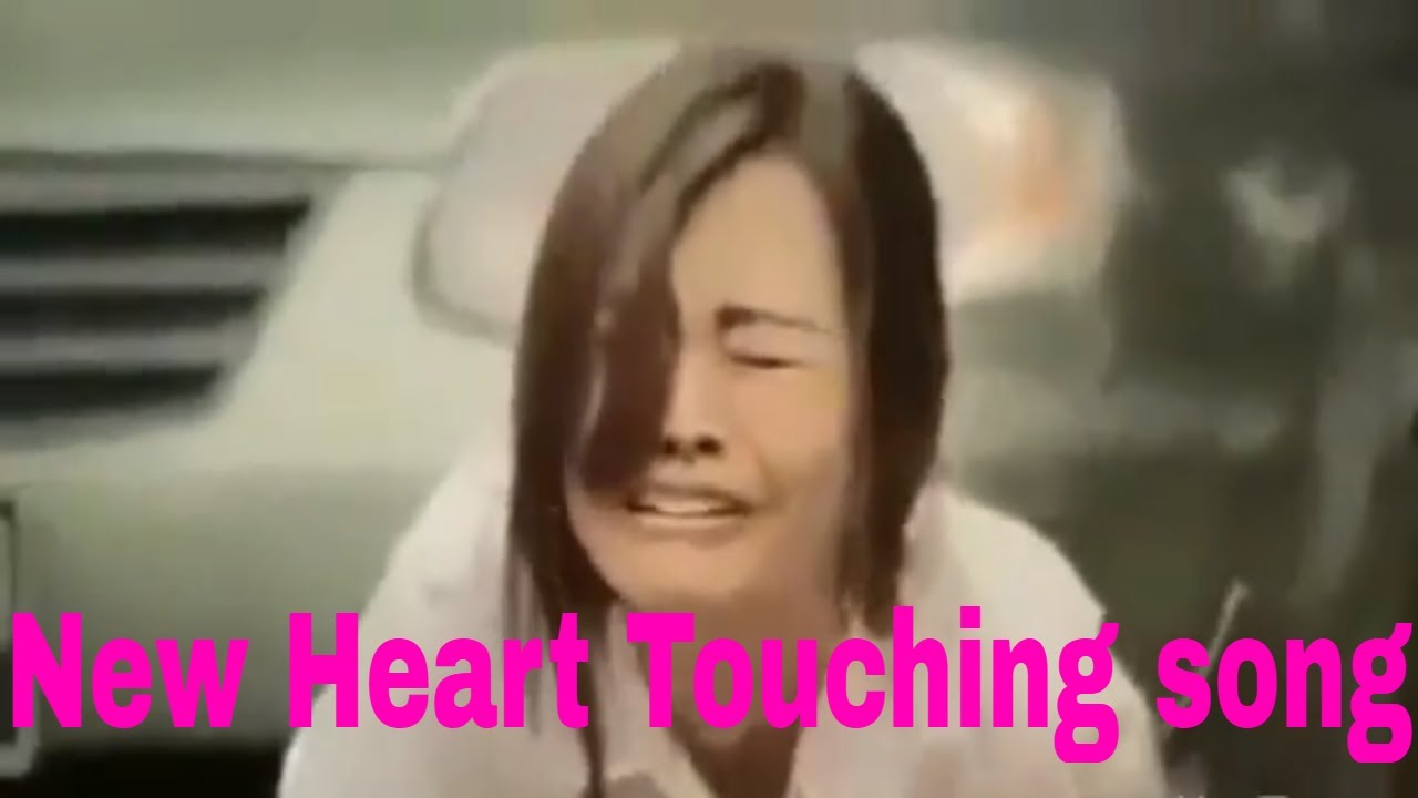 New heart Touching song. - YouTube