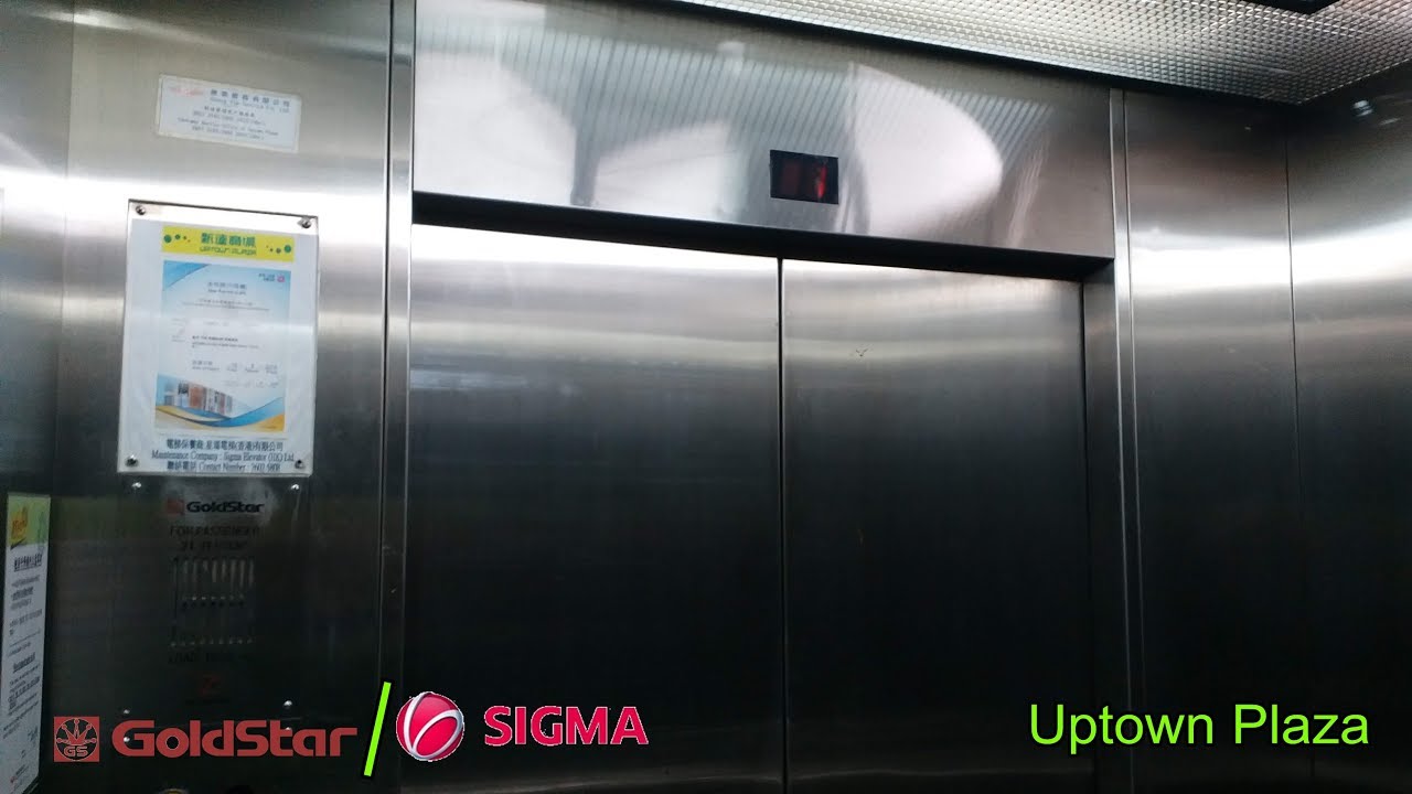 Sigma(Goldstar) Hydraulic Elevator @Uptown Plaza, Tai Po - YouTube