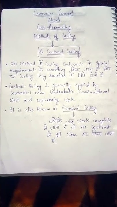 Contract costing (Methods of Costing) (COST ACCOUNTING) - YouTube