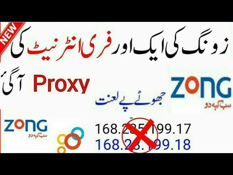 Free zong internet setting - YouTube