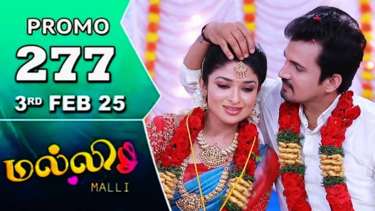 Malli serial promo 277 review|Malli promo epds277 review|Malli serial ...