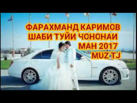 Sevib sevilmey yaxwidi