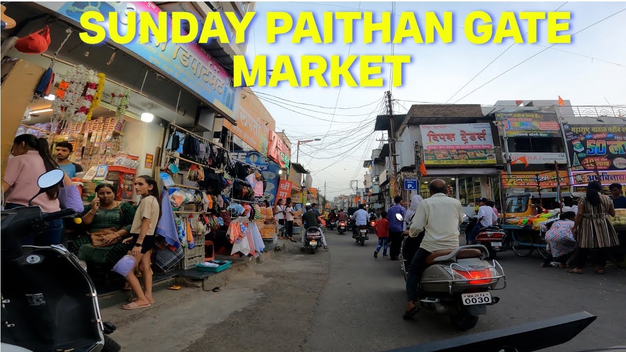 SUNDAY PAITHAN GATE MARKET IN chhatrapati sambhaji nagar !!!!!!! - YouTube