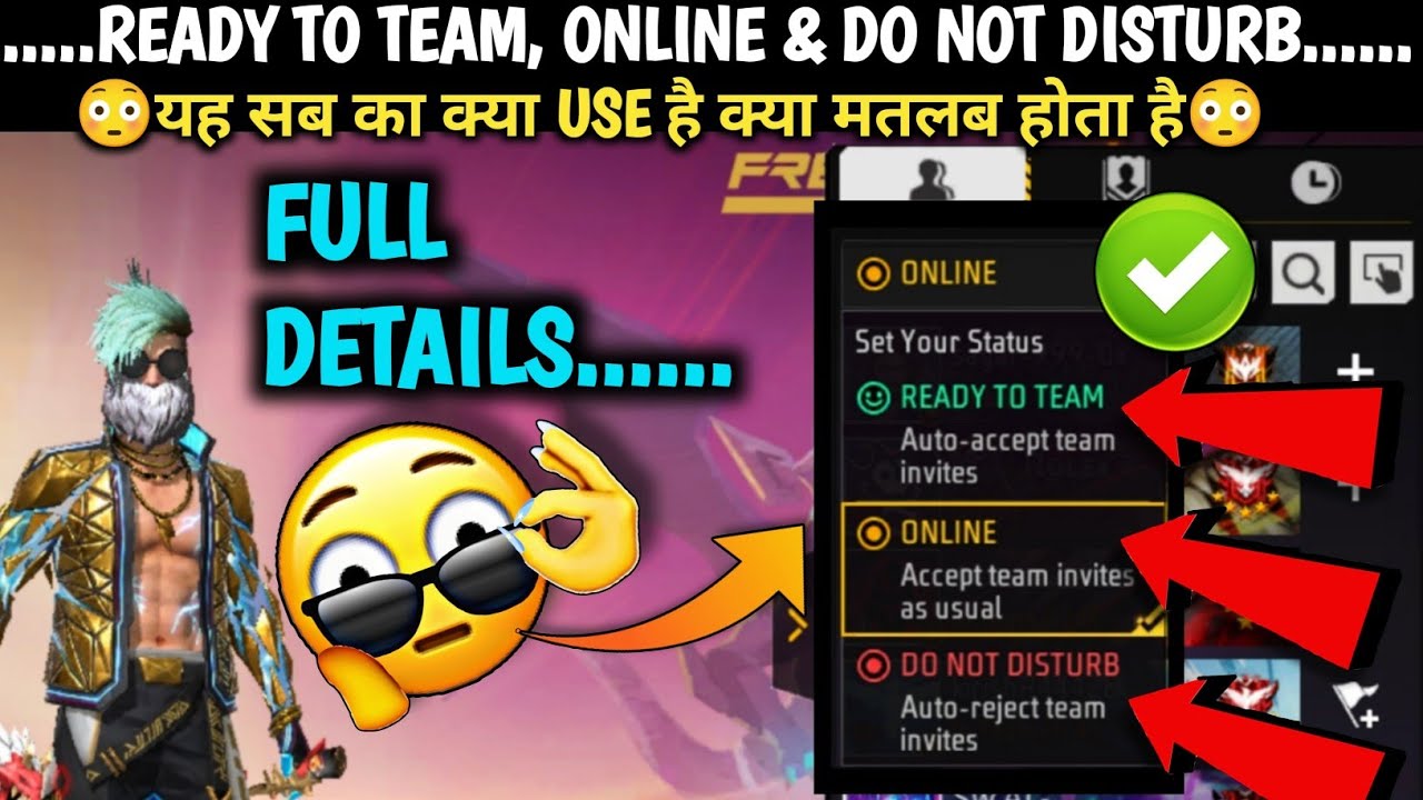 Ready To Team Free Fire Online Free Fire & Do Not Disturb Free Fire ...