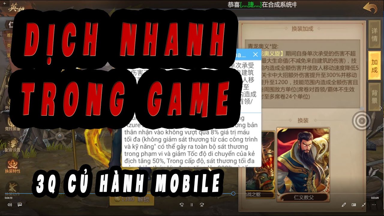 3Q CỦ HÀNH MOBILE | Cách dịch trực tiếp tiếng Trung trong game 3Q ...
