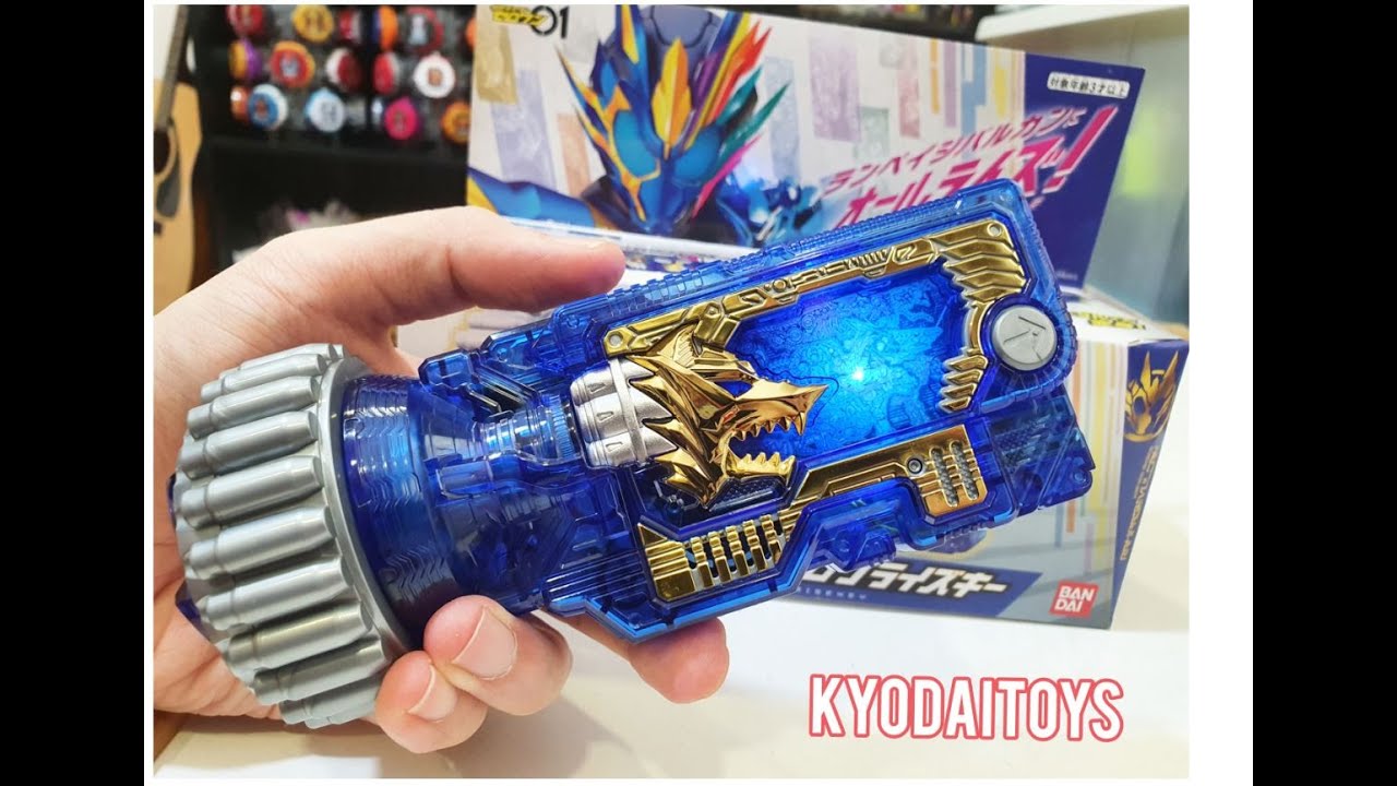Kyodaitoys Review Kamen rider Zero One- DX Rampage Gatling Progrise Key ...