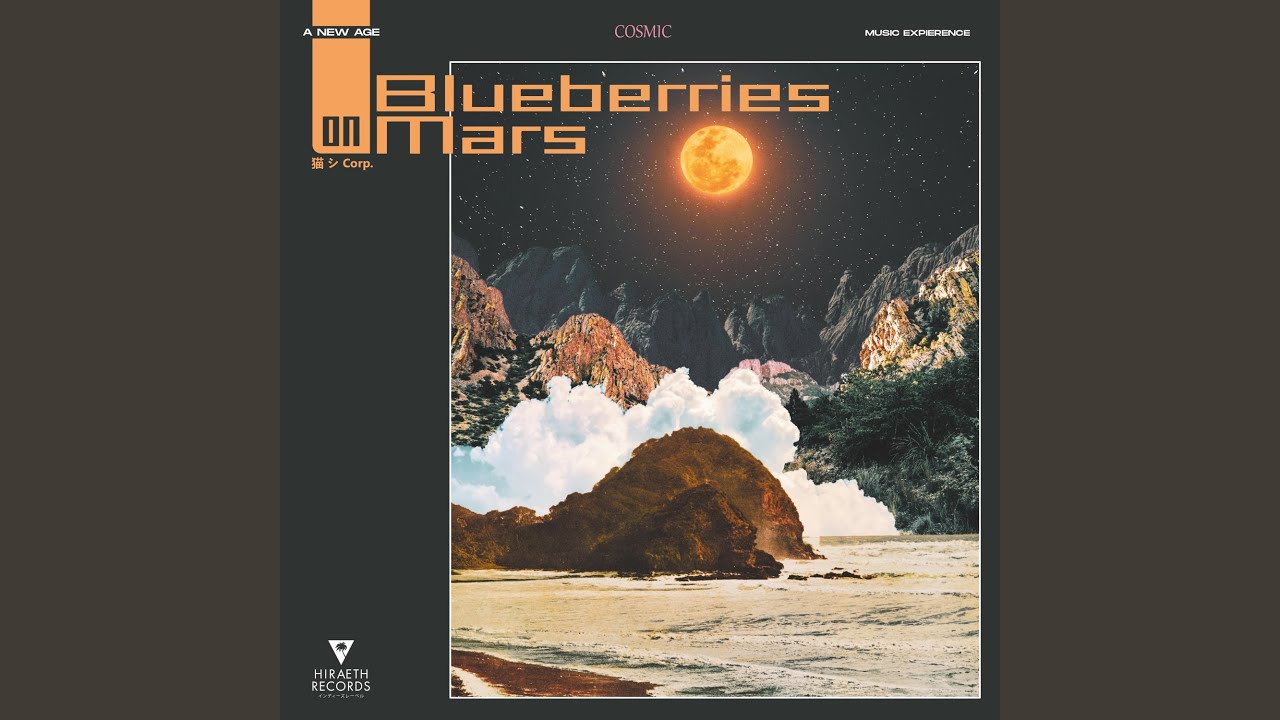 Blueberries on Mars - YouTube