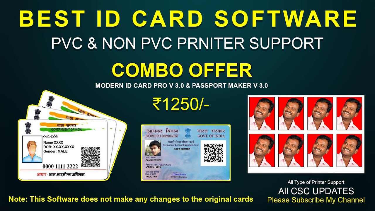 Best ID Card Maker PRO V 3.0 ( PVC & NON PVC PRINTER SUPPORT ) - YouTube