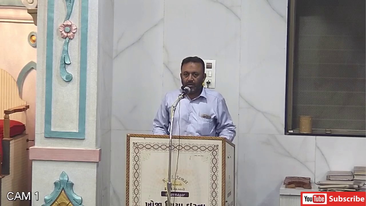 13th Dec 2019 || - YouTube