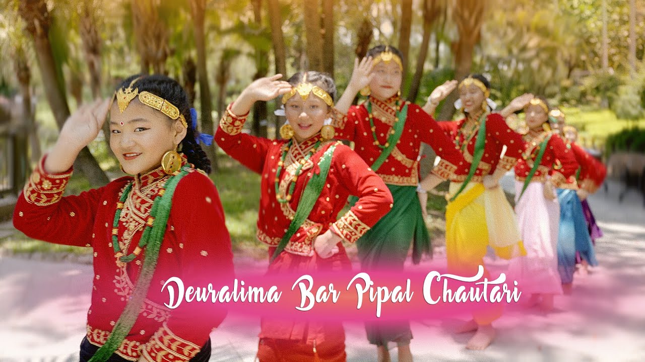 Old Nepali Movie Song | Deuralima Bar Pipal Chautari - Dance Video ...
